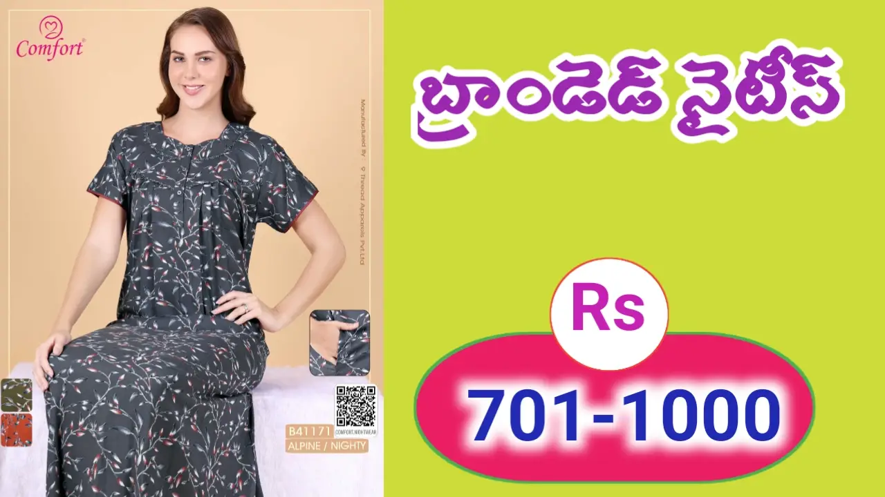 Home [sripanchamukhisaree.com]