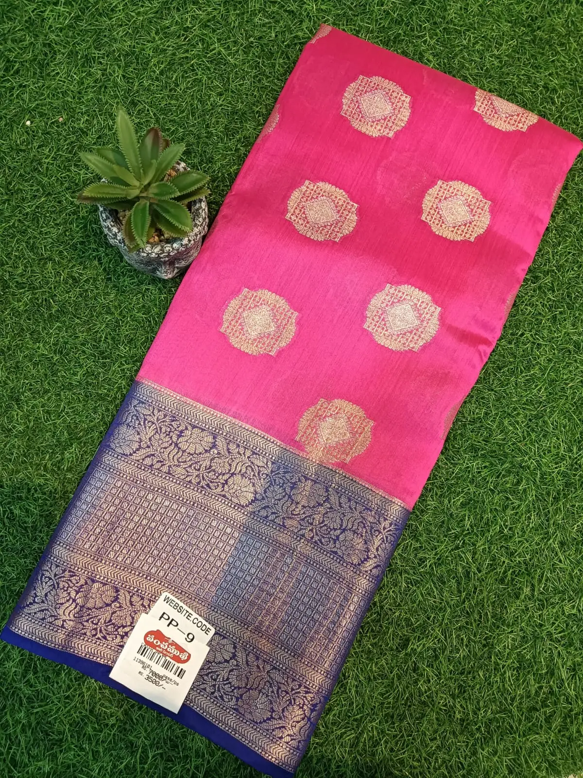 Home [sripanchamukhisaree.com]