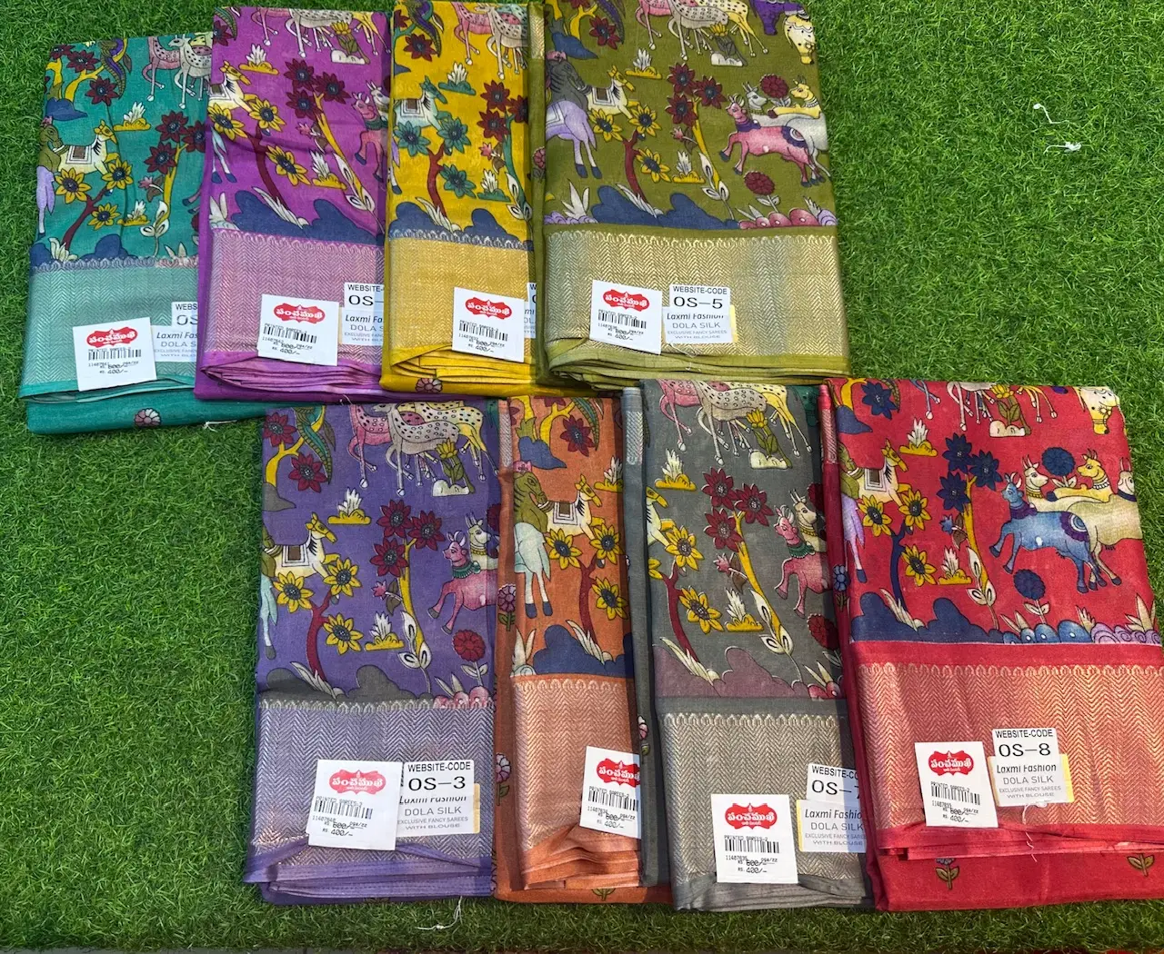 Home [sripanchamukhisaree.com]